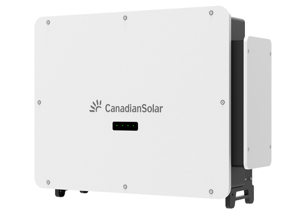 CSI-320kW – 阿特斯-中国